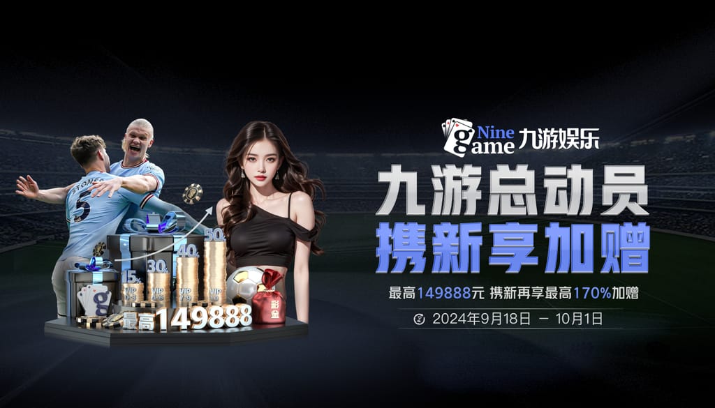 万博全站manbetx安装(综合)官方网站-ios/安卓版最新版/手机app-搜狗输入法